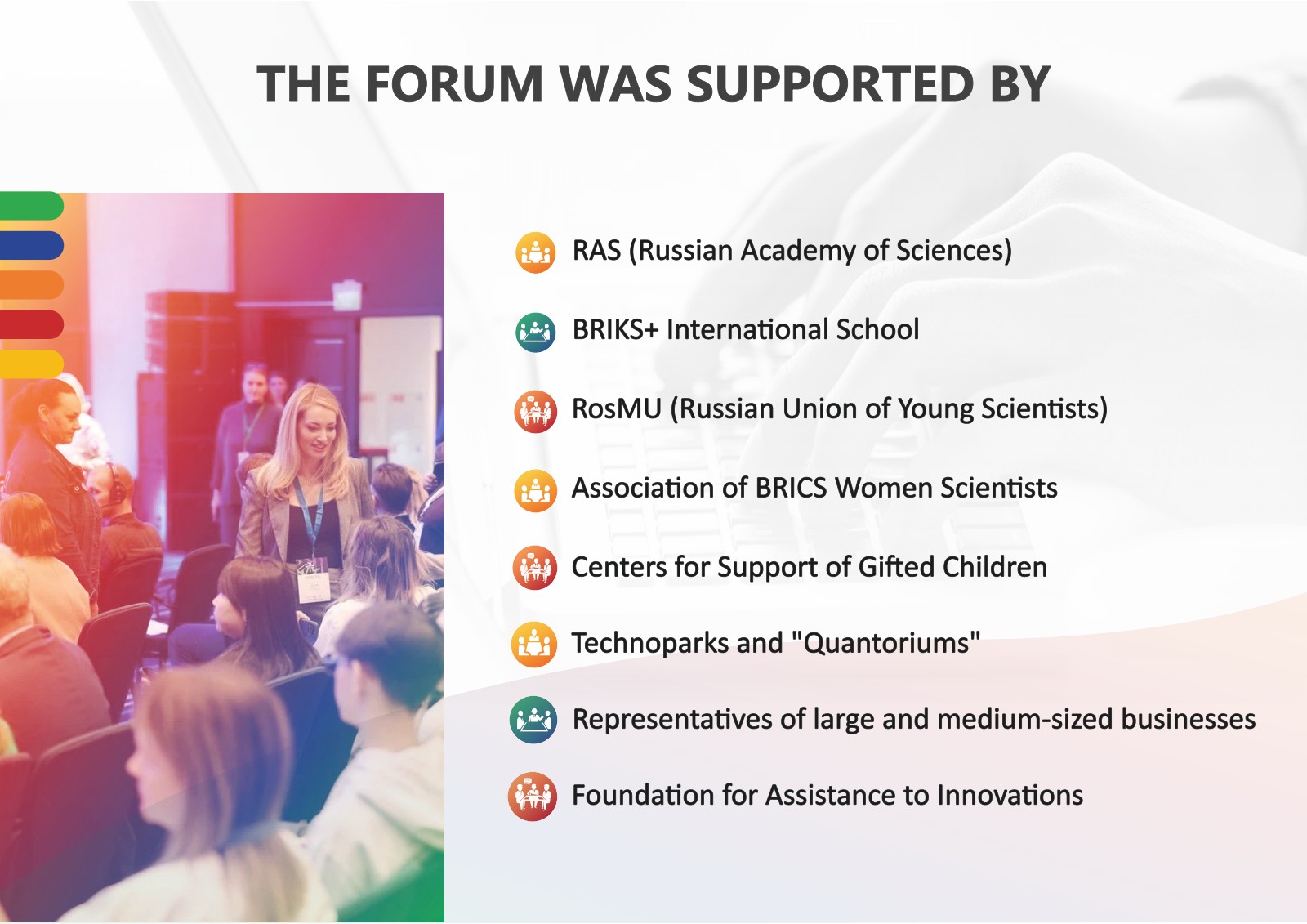 International TSF Award — BRICS+ Women in Science | BRICS+ Women in Science